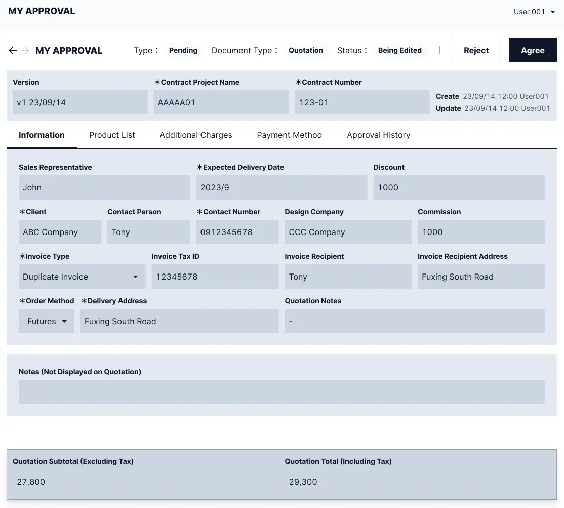 The Only Procurement Software Guide You Need: Challenges, Features & More.